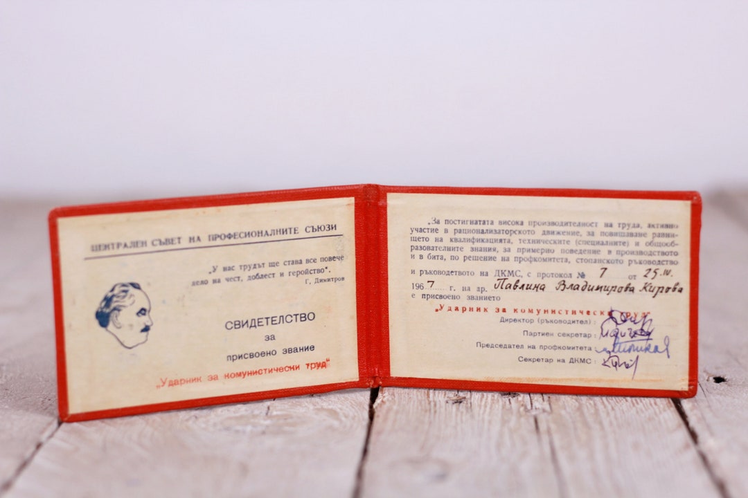 Vintage Real Communist Document, Communism Certificate of Title ...