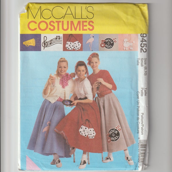 Miss Circle Costume - Etsy