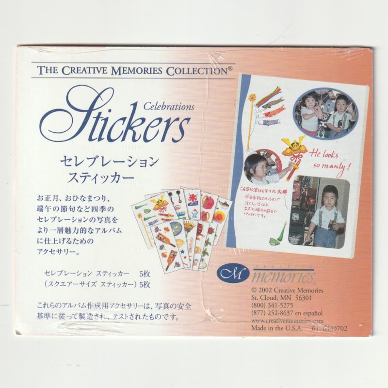 Creative Memories - Etsy Canada