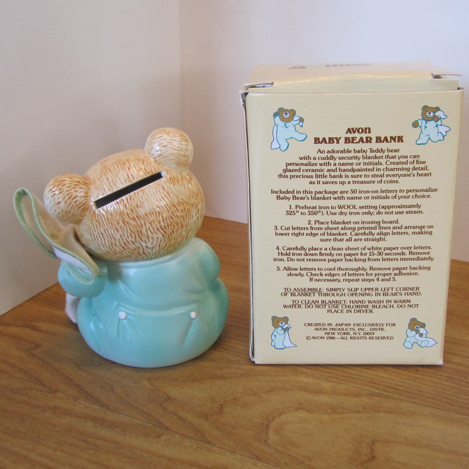 Avon Baby Bear Bank (c) 1986 Ceramic Piggy Bank - Etsy