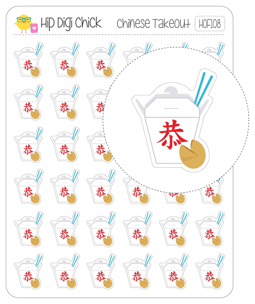 Chinese Asian Takeout Planner Stickers - Lunch Dinner Food Meals - Etsy