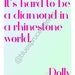Dolly Parton Quote Print / Digital Art / Printable / Wall Decor - Etsy