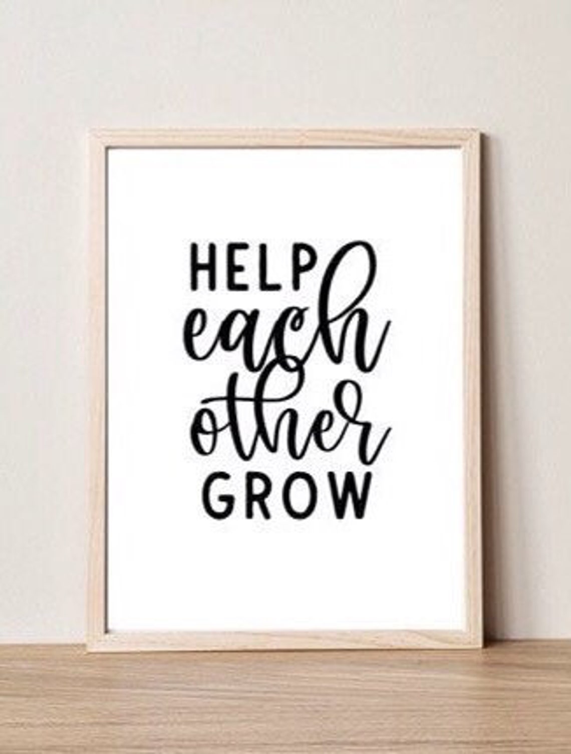 Help Each Other Grow / Inspirational Print / Classroom Print / Digital ...