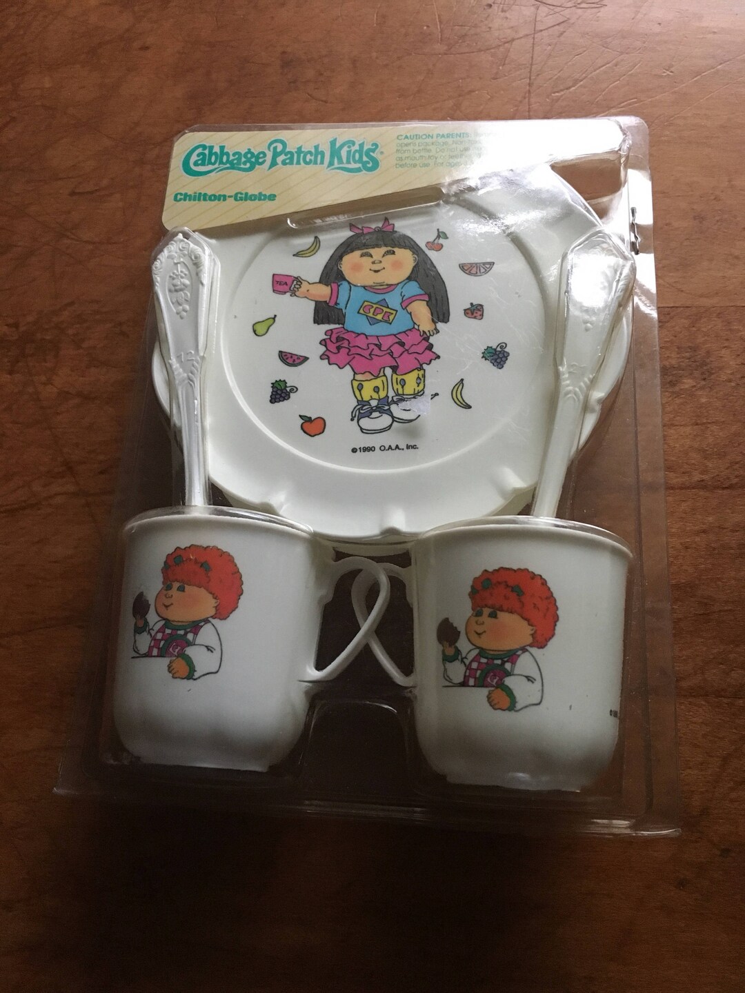 Cabbage Patch Childs Dish Set - Etsy