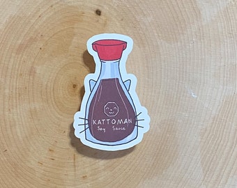 Soy Sauce Sticker Asian Food Sticker Food Sticker Cute - Etsy