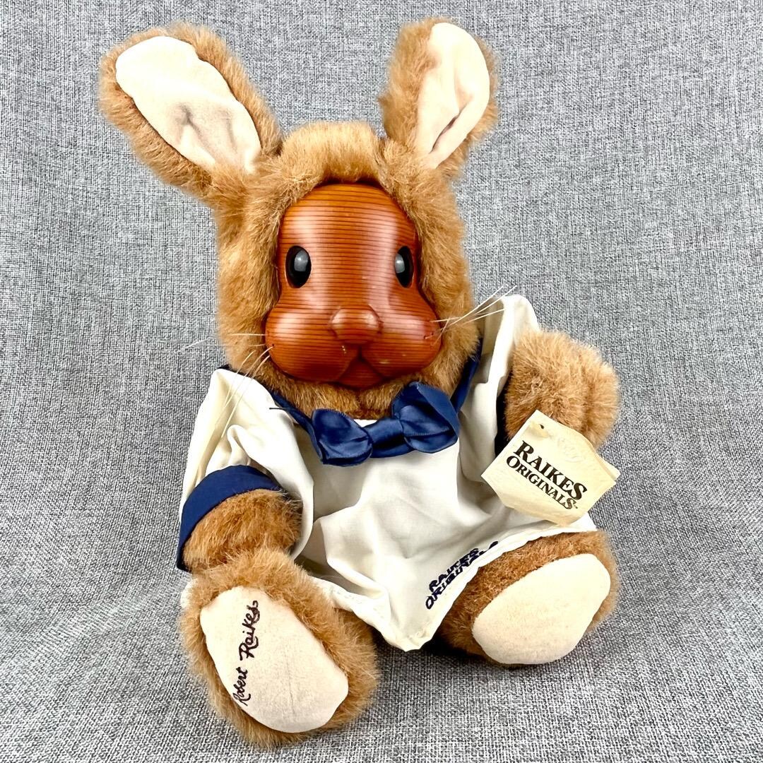 Raikes Originals Wood Face Betsy Ann Rabbit Plush - Etsy