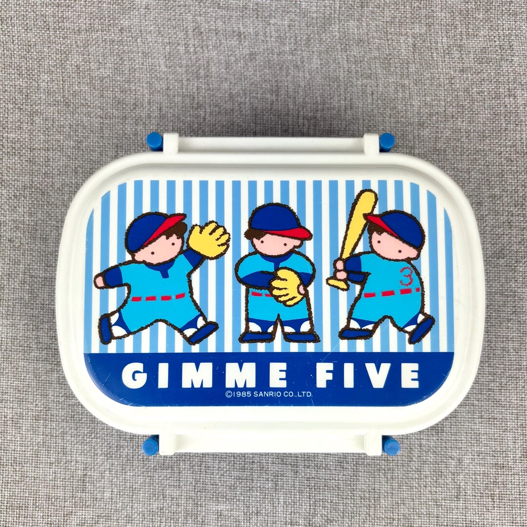 Vintage 80’s Showa Sanrio Gimme Five Gimmefive Bento Food Container - Etsy