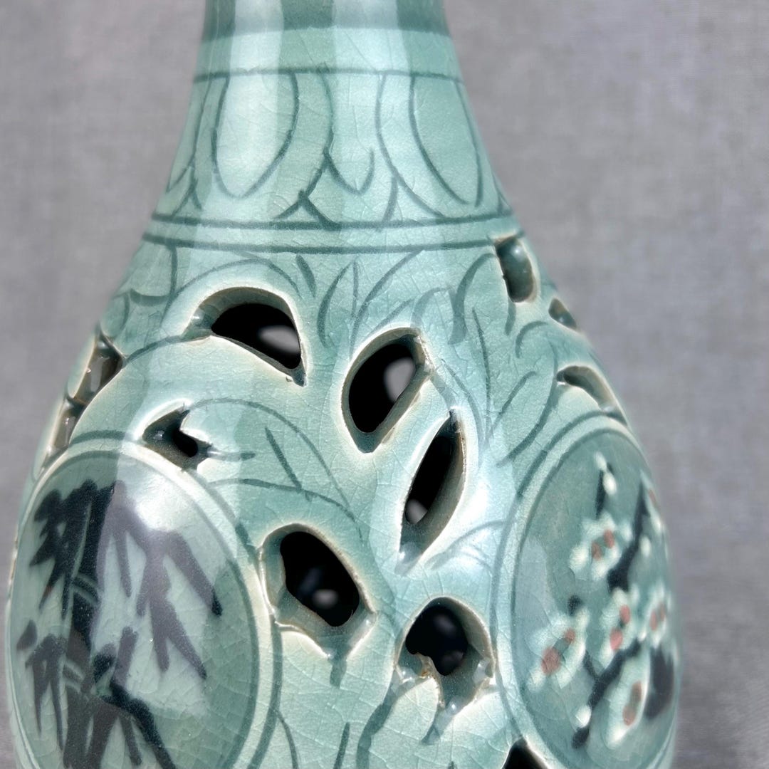 Signed Korean Celadon Porcelain Openwork Vase - Etsy