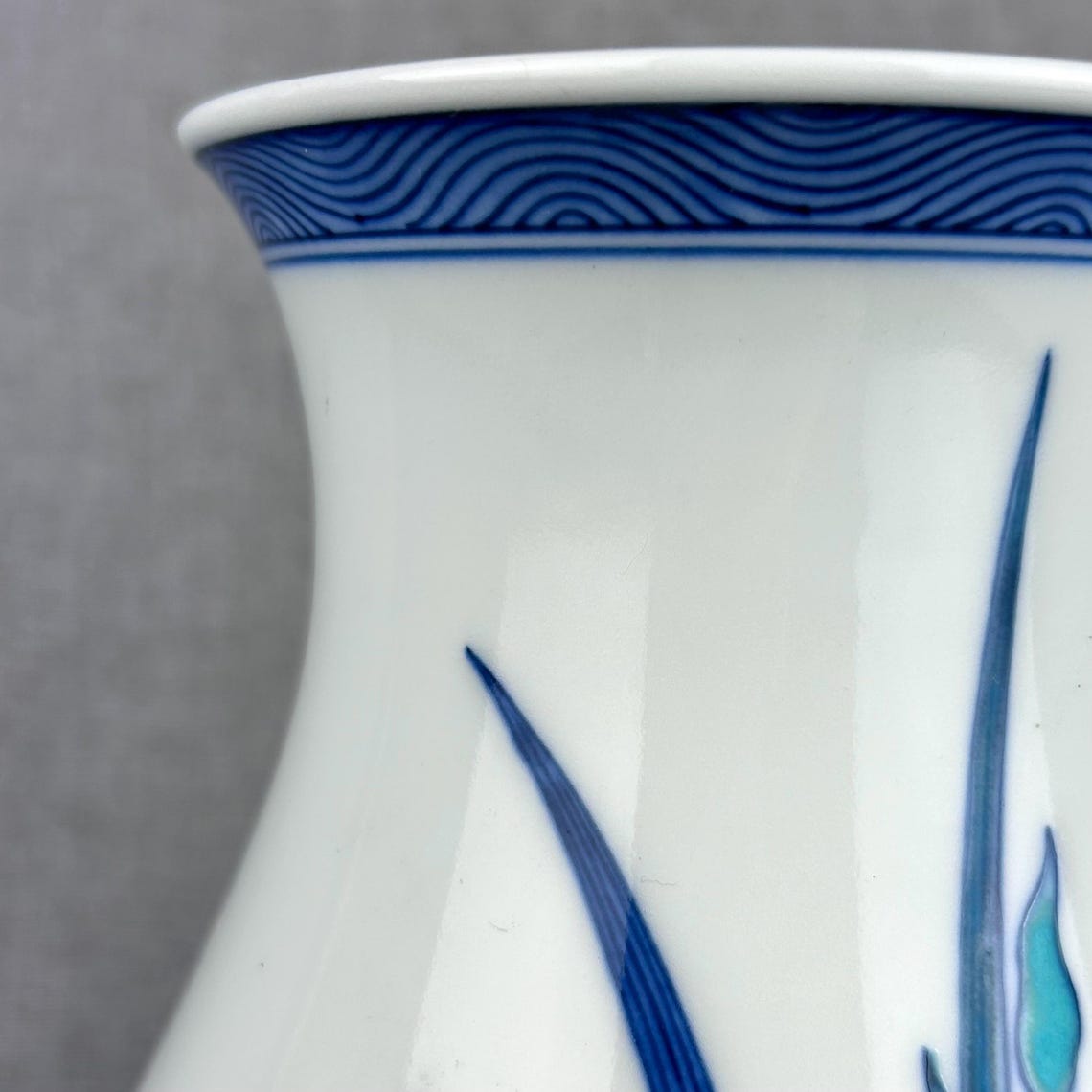 White Blue Japanese Porcelain Vase by Imaizumi Imaemon XIII - Etsy