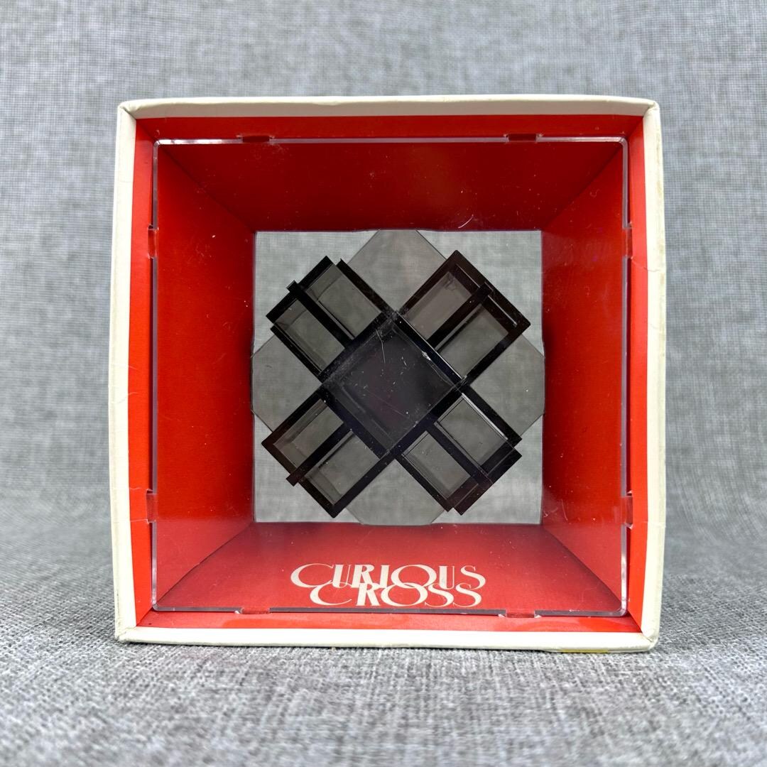 Vintage Space Age Lucite Brainteaser Puzzle Mag-nif Curious Cross - Etsy