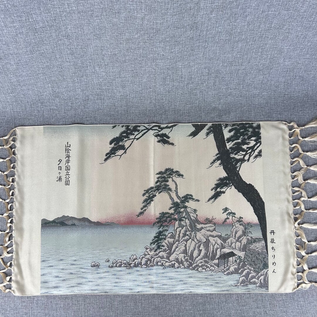 Japanese Tango Chirimen Woven Beach Scene - Etsy