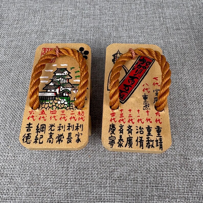 Vintage Japanese Omiyage Souvenir Miniature Geta Onsen - Etsy