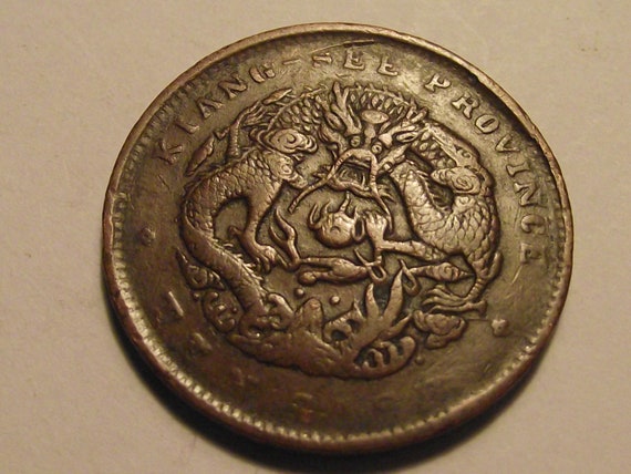 Imperio de China: 1902 Kiangsi Province 10 Cash Copper Coin | Etsy
