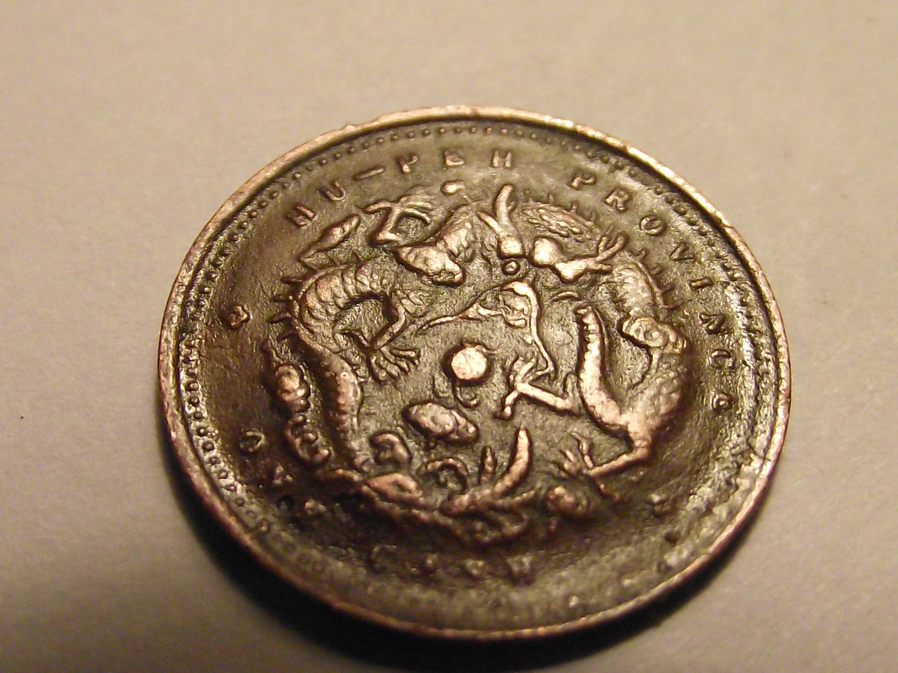 China Empire: 1906 Hupeh Province 1 Cash Pattern Copper Coin #4369 - Etsy