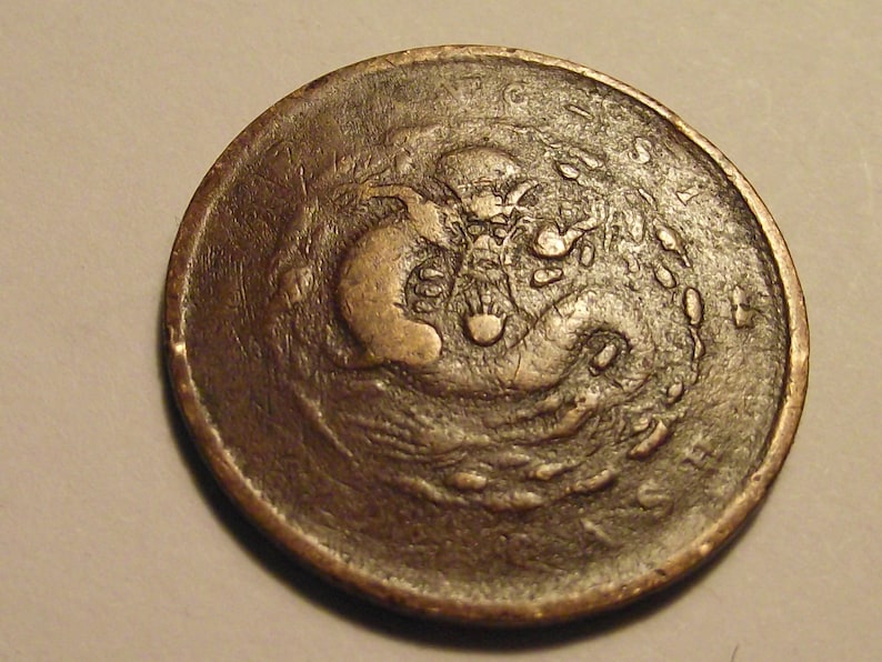 China Empire: 1902 Kiangsi Province 10 Cash Copper Coin (Y#150) #4277 ...