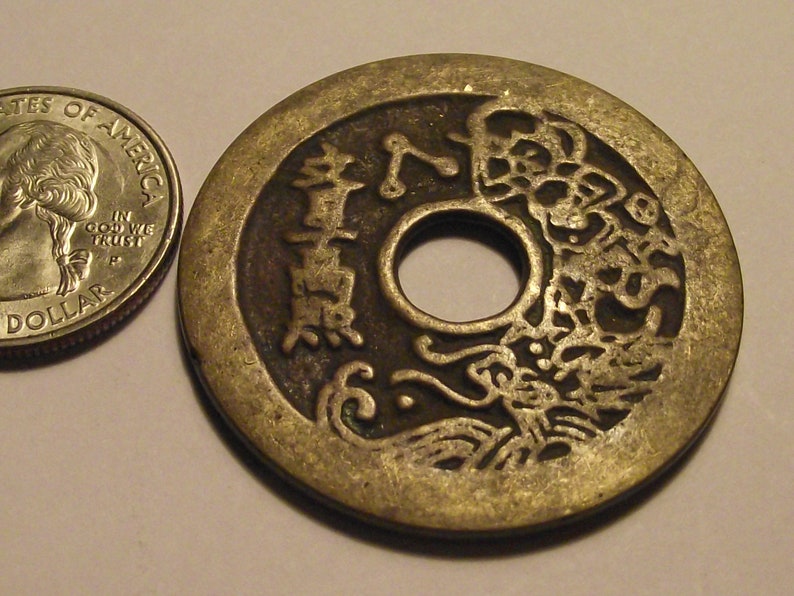 China Empire: Pre 1948 Charm/amulet "zao Sheng Gui Zi" "zhuang Yuan Ji ...