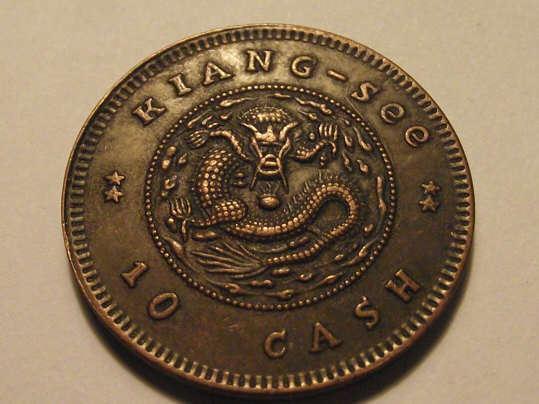 China Empire: 1902 Kiangsi Province 10 Cash Copper Coin (uncataloged ...