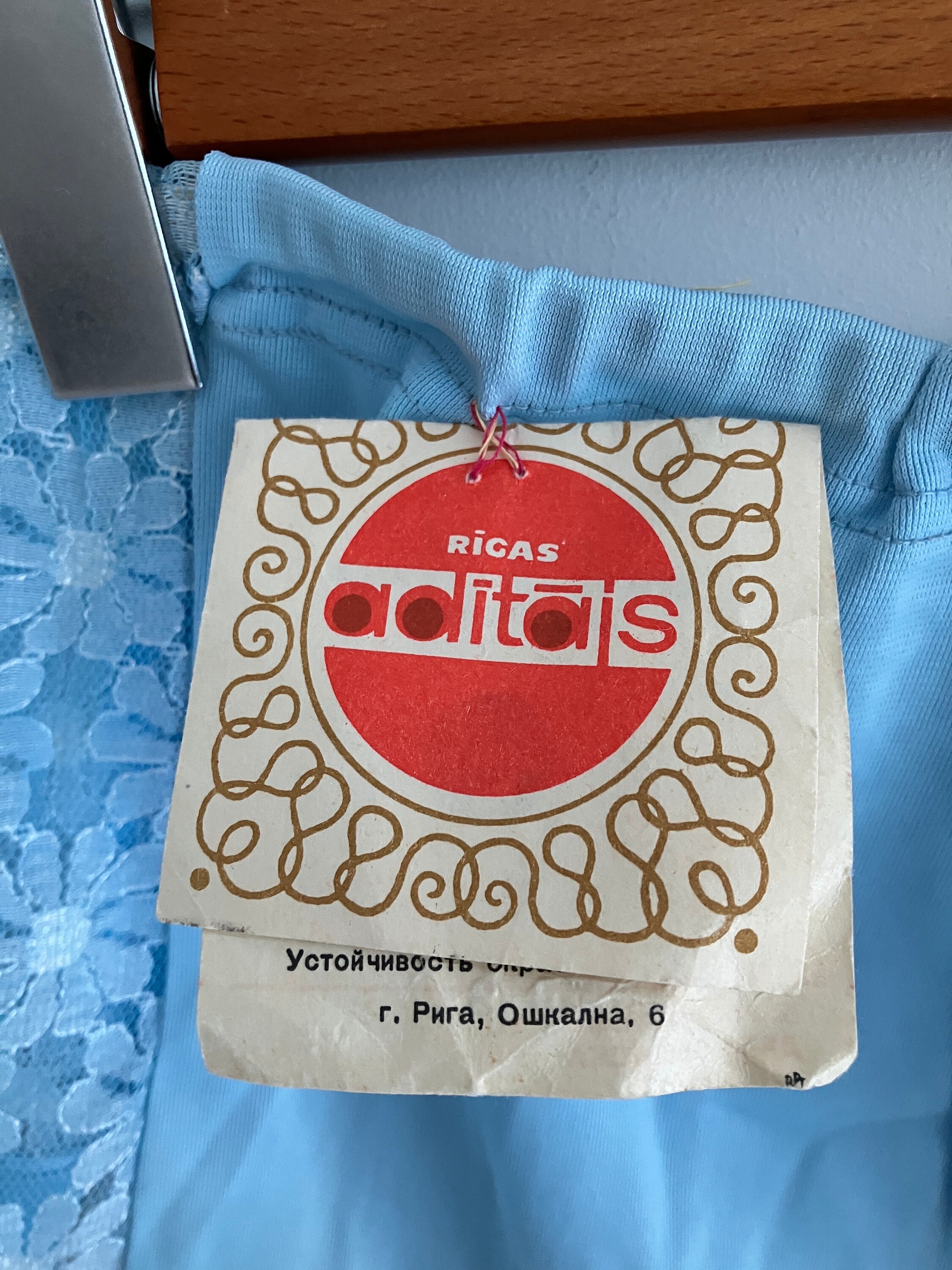 NOS Soviet Underwear Ladies Unused Panties Light Blue Underpants With ...