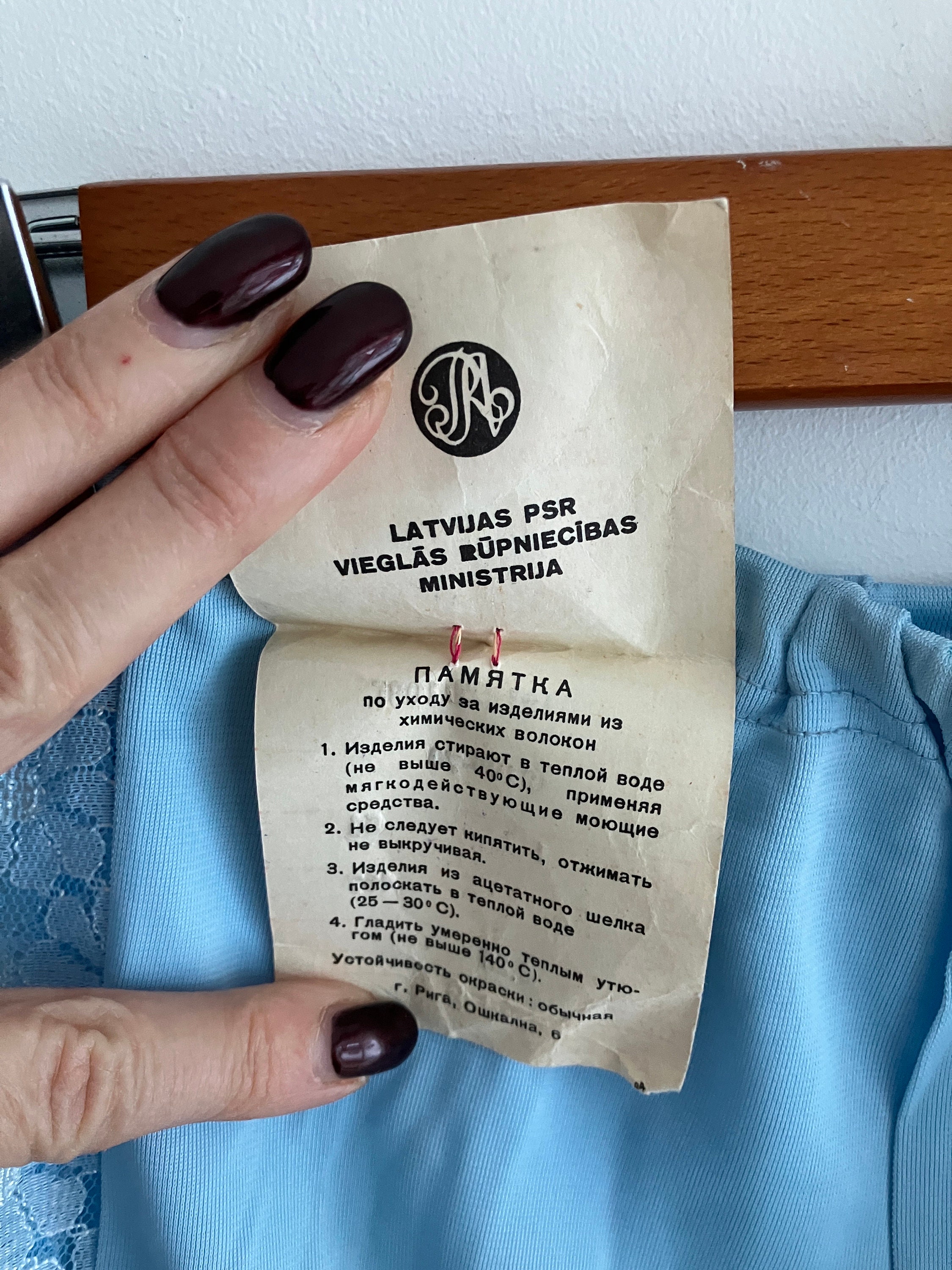 NOS Soviet Underwear Ladies Unused Panties Light Blue Underpants With ...