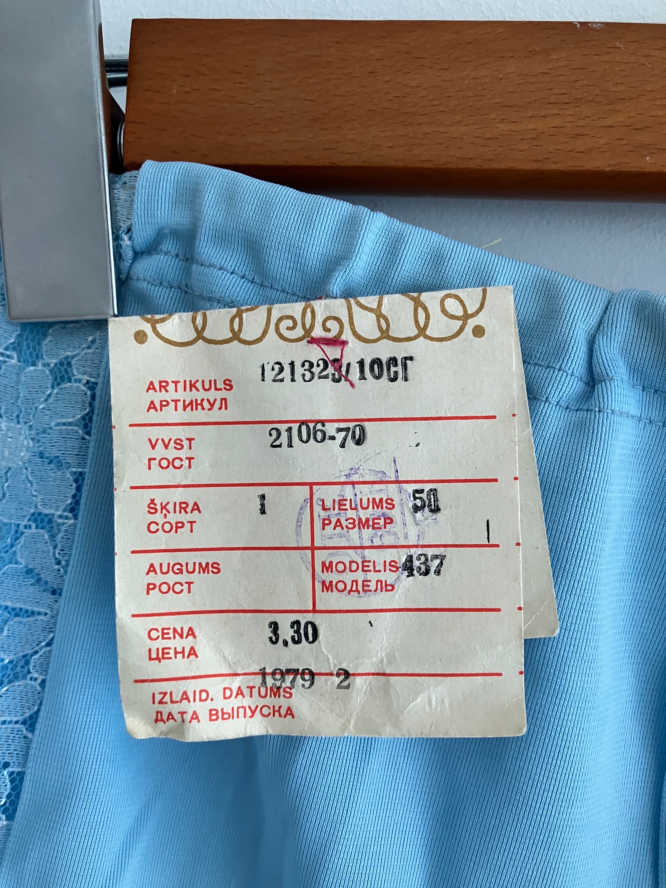 NOS Soviet Underwear Ladies Unused Panties Light Blue Underpants With ...