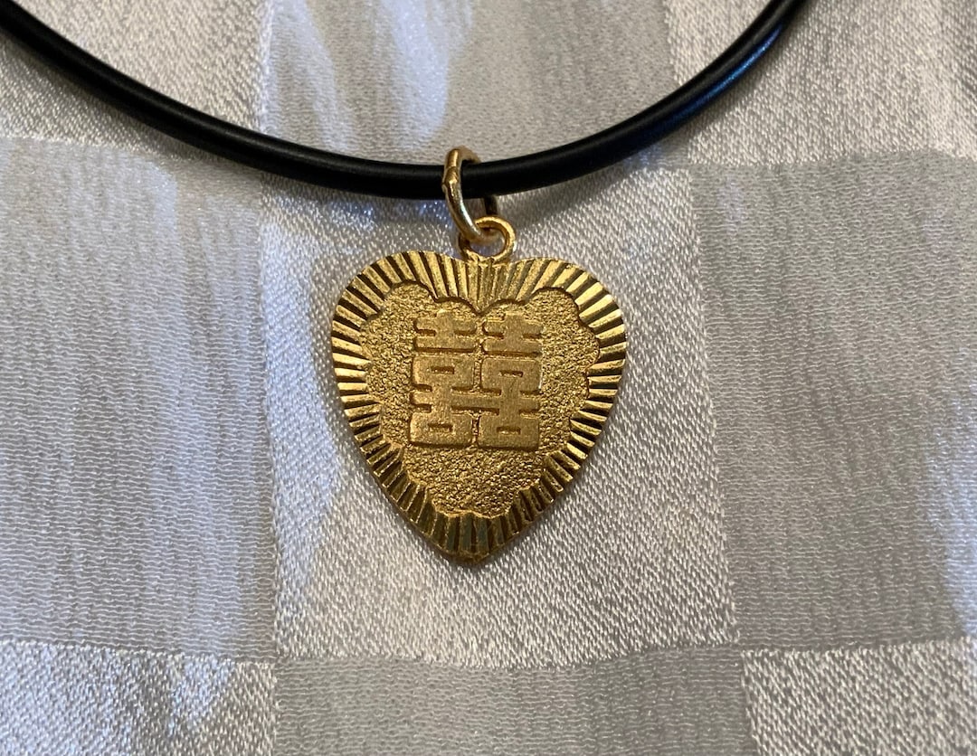 24K CHINESE Double Happiness HEART-SHAPED Pendant Necklace, 0.93” - Etsy