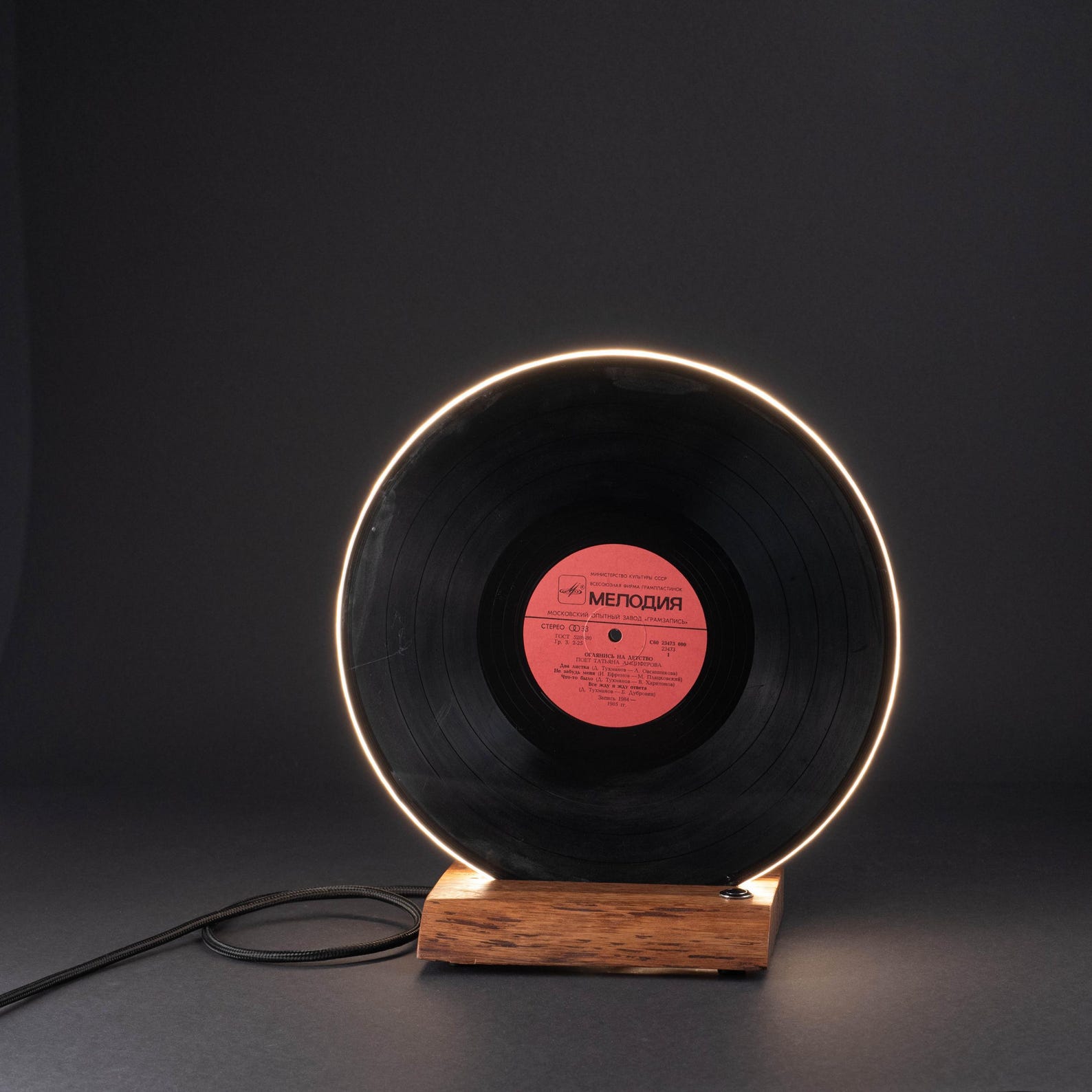 Vinyl Record LED Lamp on Wooden Base, Thinking of You Gift, Meaningfull ...