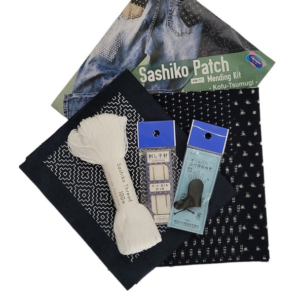 Indigo Sashiko Patch - Etsy