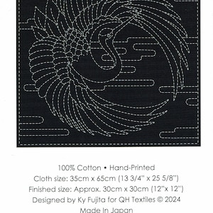 NEW QH Textiles Sashiko Pre-printed Wash-away Pattern Sampler - "crane ...
