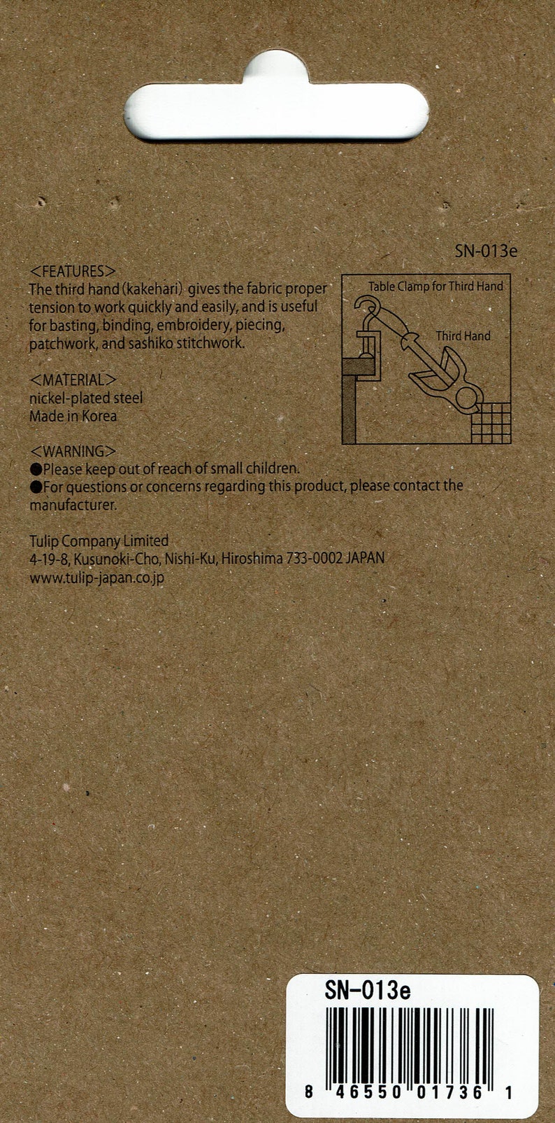 Tulip Japan Clamp and third Hand Kakehari - Etsy UK