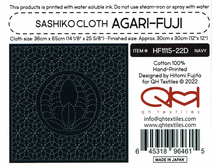 NEW QH Textiles Weaving Sashiko Pre-printed Wash-away Pattern Sampler ...