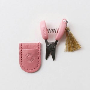Cohana Japan Mini Micro Scissors - Choose Your Color - Etsy