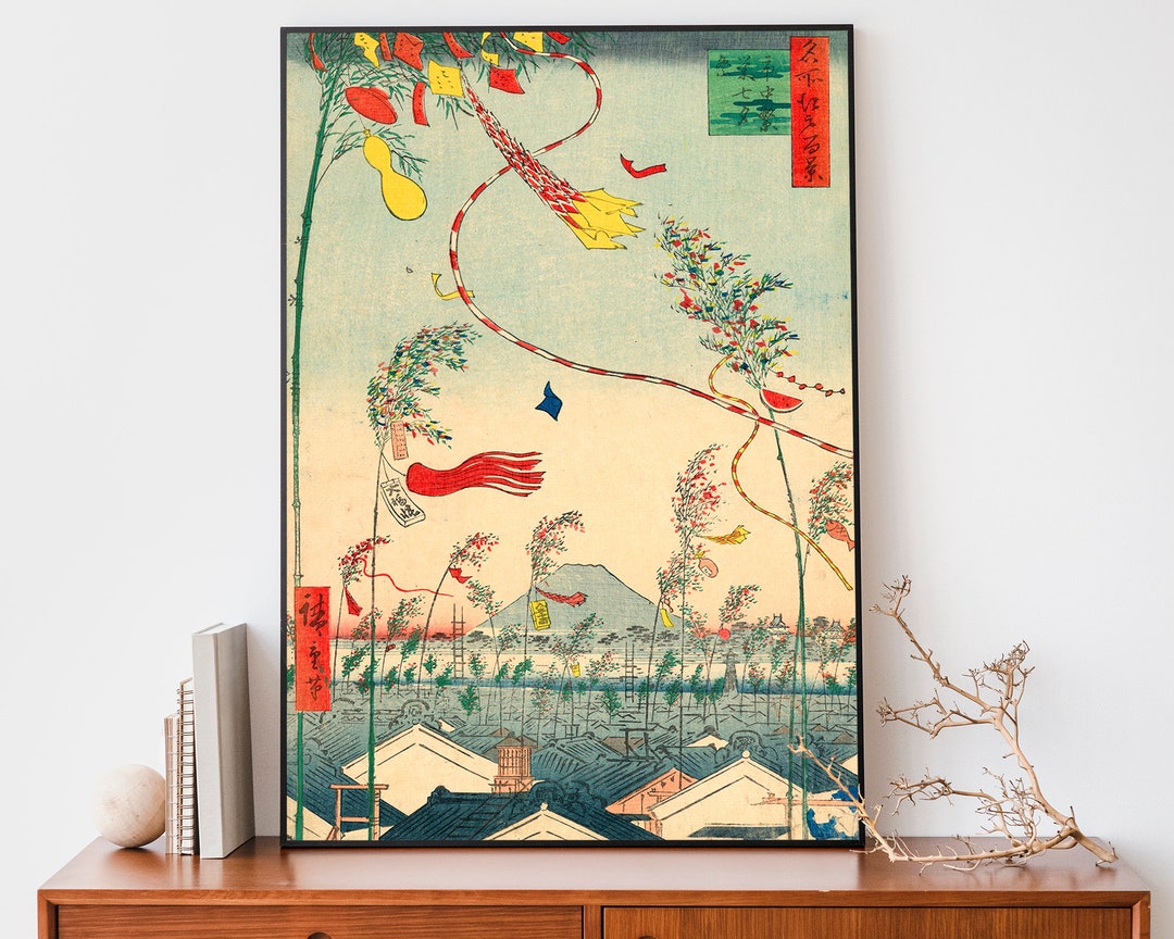 Traditional Japanese Poster, Mid Century Modern, Utagawa Hiroshige ...