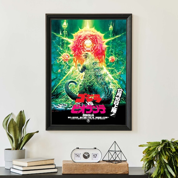 Vintage Godzilla Movie Poster Print Retro Science Fiction | Etsy