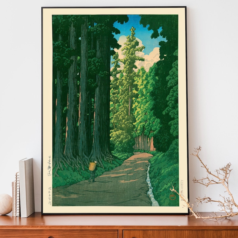 Japanese Tree Wall Paper - Etsy UK