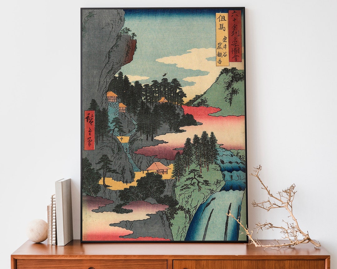 Traditional Japanese Poster, Utagawa Hiroshige Woodblock Print for ...