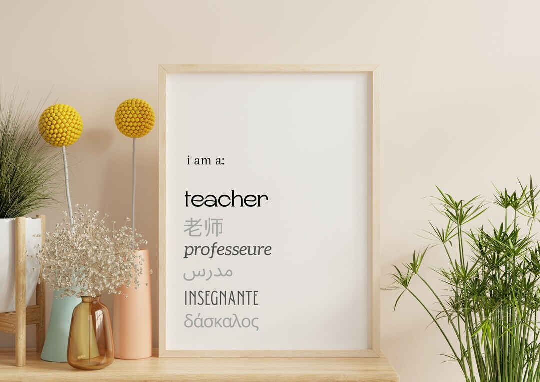 I Am A Teacher Wall Art; Minimalist School Teacher Printable Poster ...