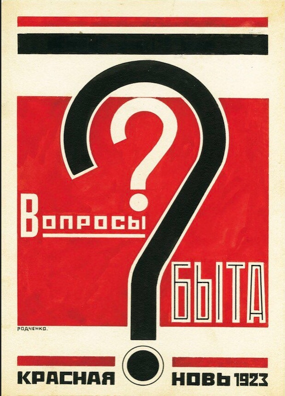 Alexander Rodchenko Poster