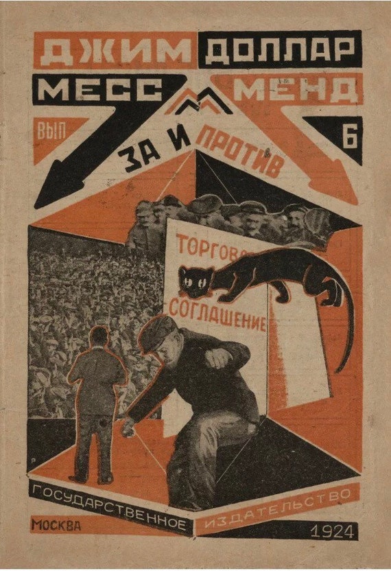 Alexander Rodchenko Art