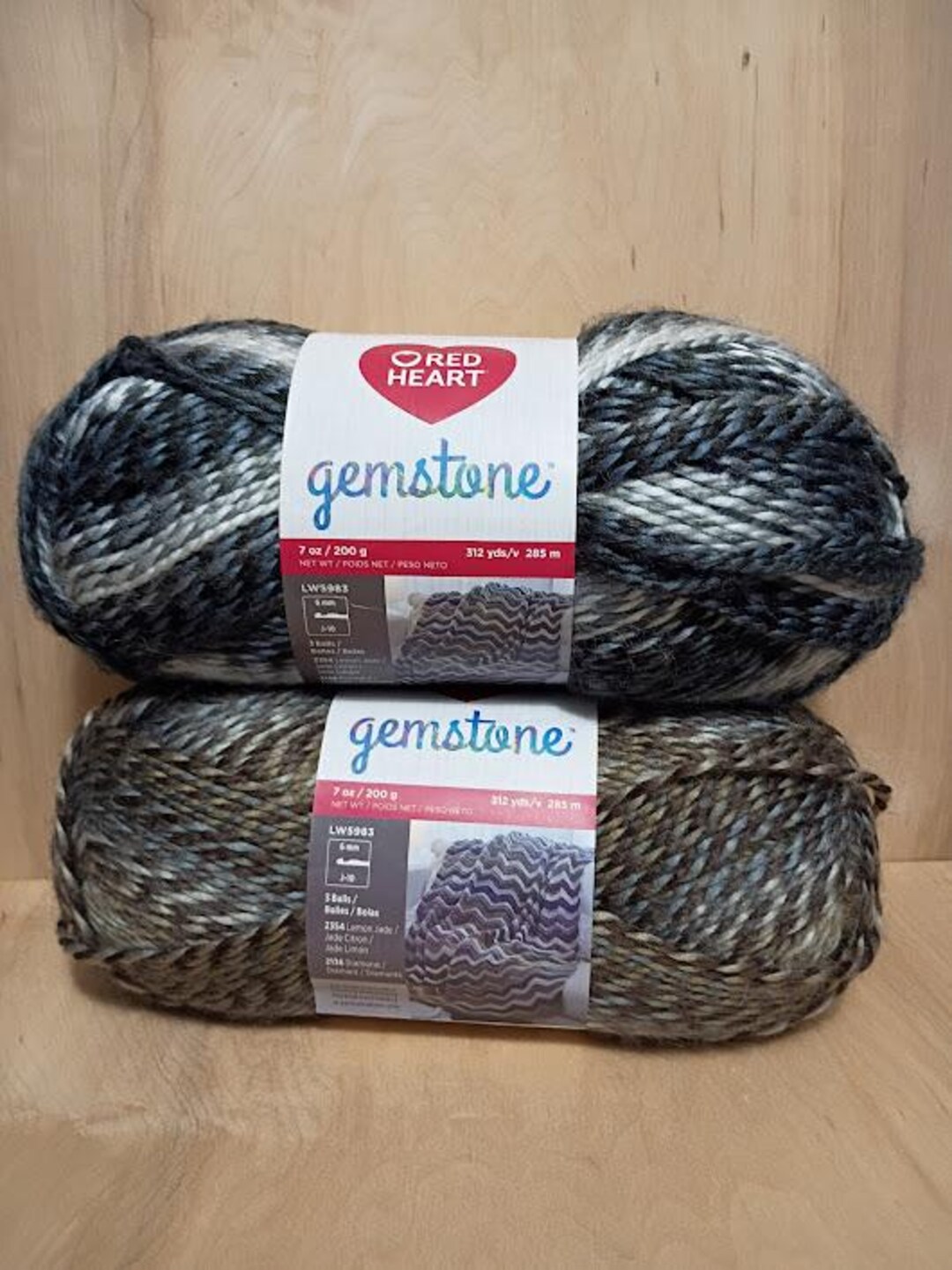 Red Heart Gemstone Yarn - Price is per Skein - Etsy