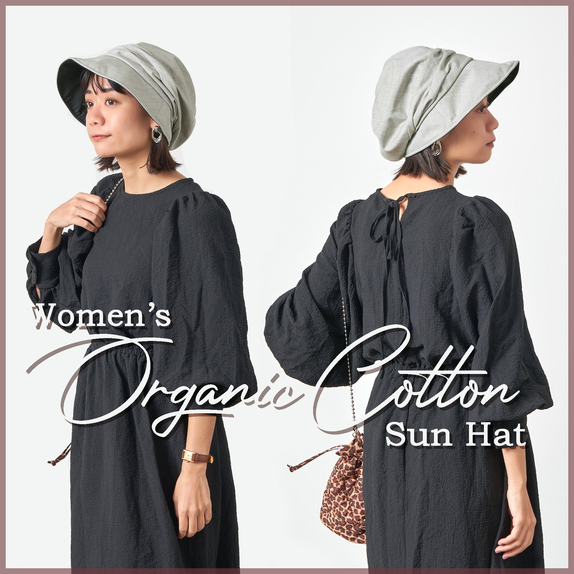 Cloche Hat Womens, Cottagecore, Sun Hat, Organic Cotton, Newsboy Cap ...