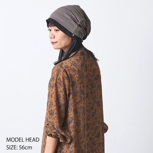 Waffle Line Slouchy Beanie, Korean Fashion, Chemo Headwear for Women ...