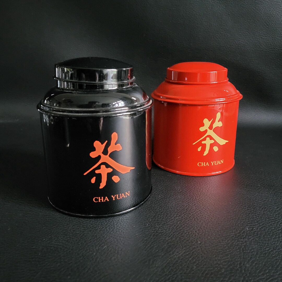 Cha Yuan Tin Boxes for Tea English Red and Black Tea Box Vintage Made ...