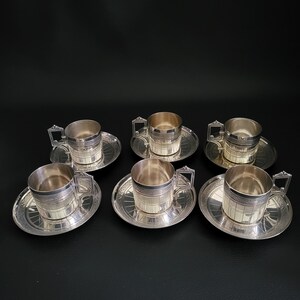 Armand Frenais Art Deco Coffee Set 6 Cups and Saucers Coffee Pot Sugar Bowl Silver Plated French ...