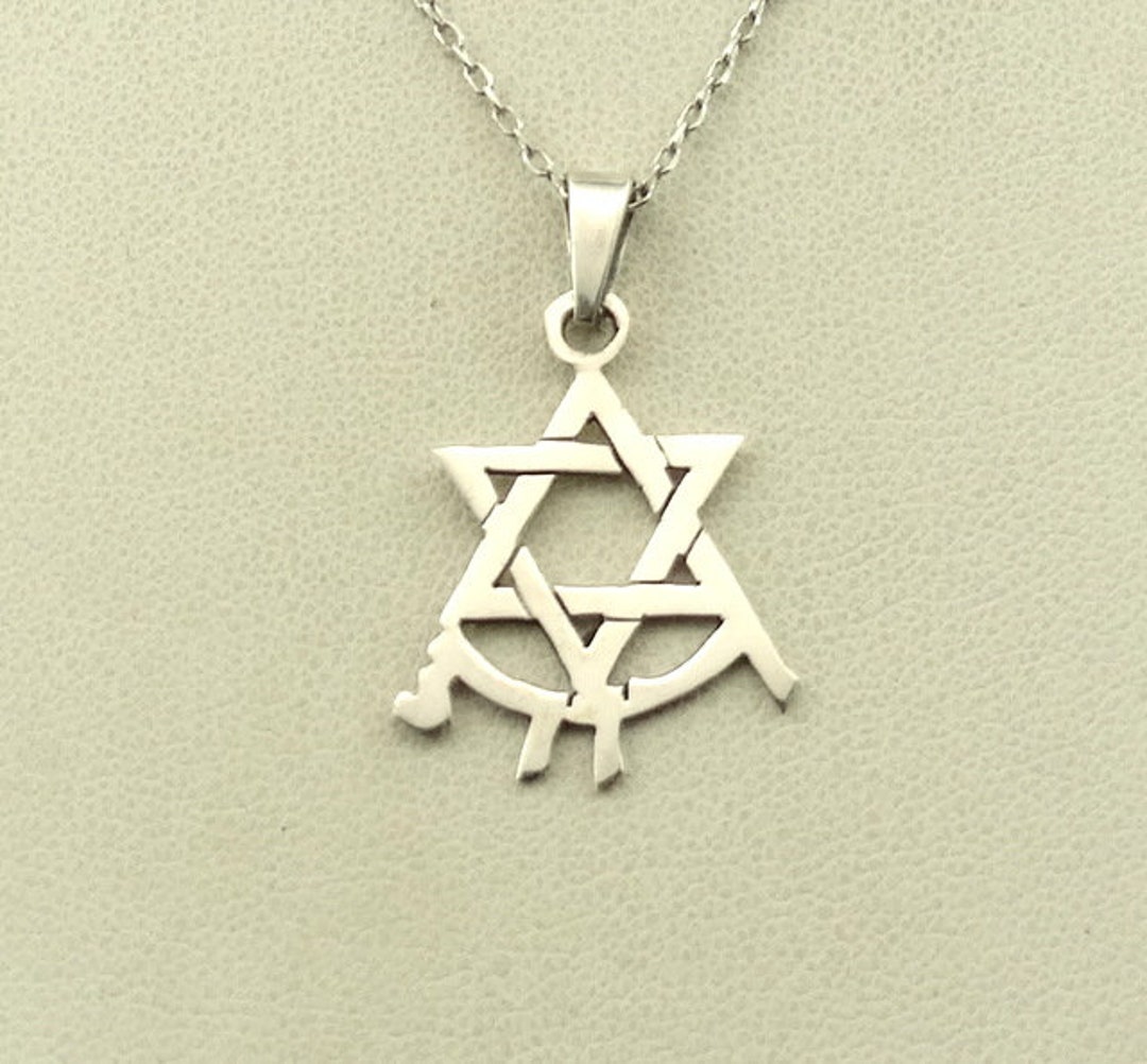 Sterling Silver Jewish Symbol Pendant FREE SHIPPING With 18" Sterling ...