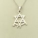 Sterling Silver Jewish Symbol Pendant FREE SHIPPING With 18 Sterling ...