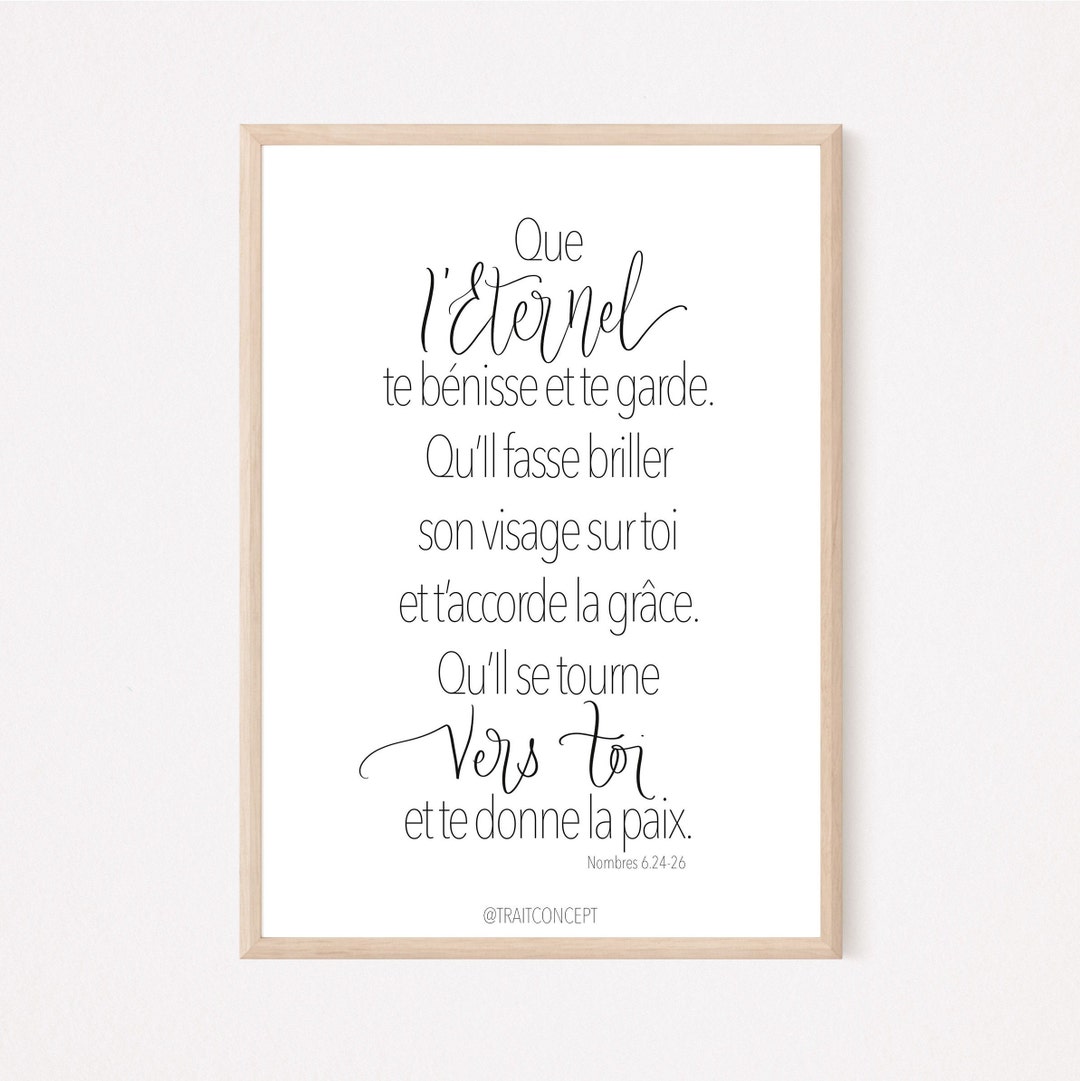 Illustration Numbers 6 - the Blessing - Wall Art - Bible Verse Poster ...