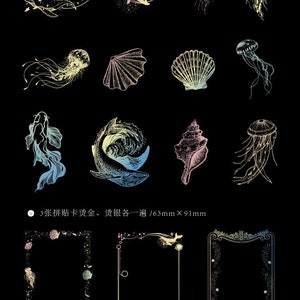 30 Pcs Marine Life Holographic Sticker, Shiny, Iridescent, Junk Journal ...