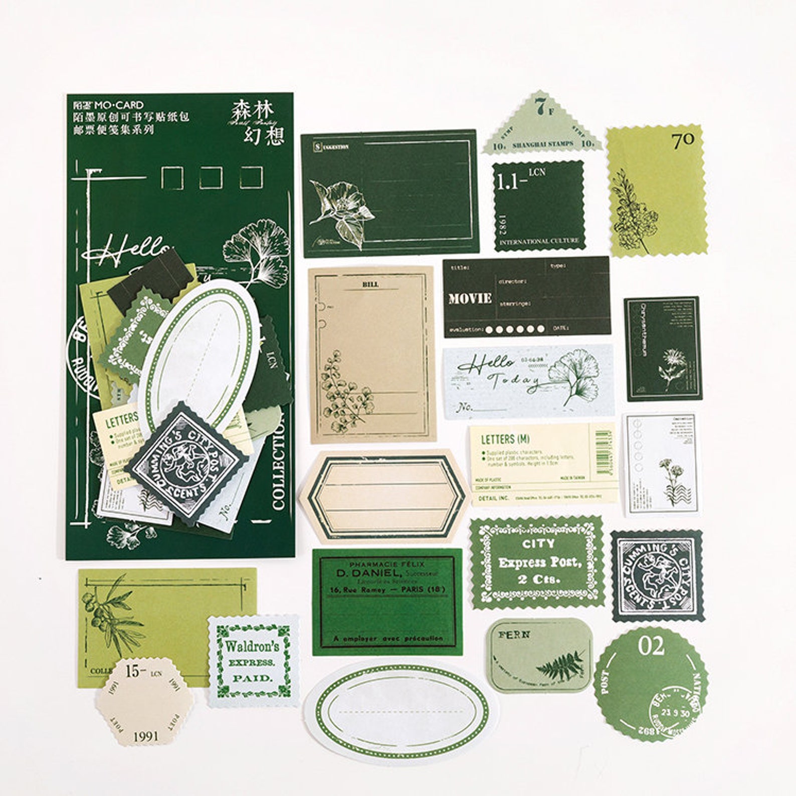 40 Pcs Green Vintage Labels Sticker Memo Sticker Flakes | Etsy