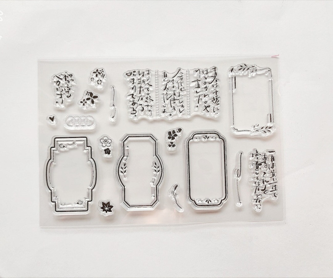 Vintage Frame Stamps, Chinese Calligraphy Old Poem Clear Stamps ...