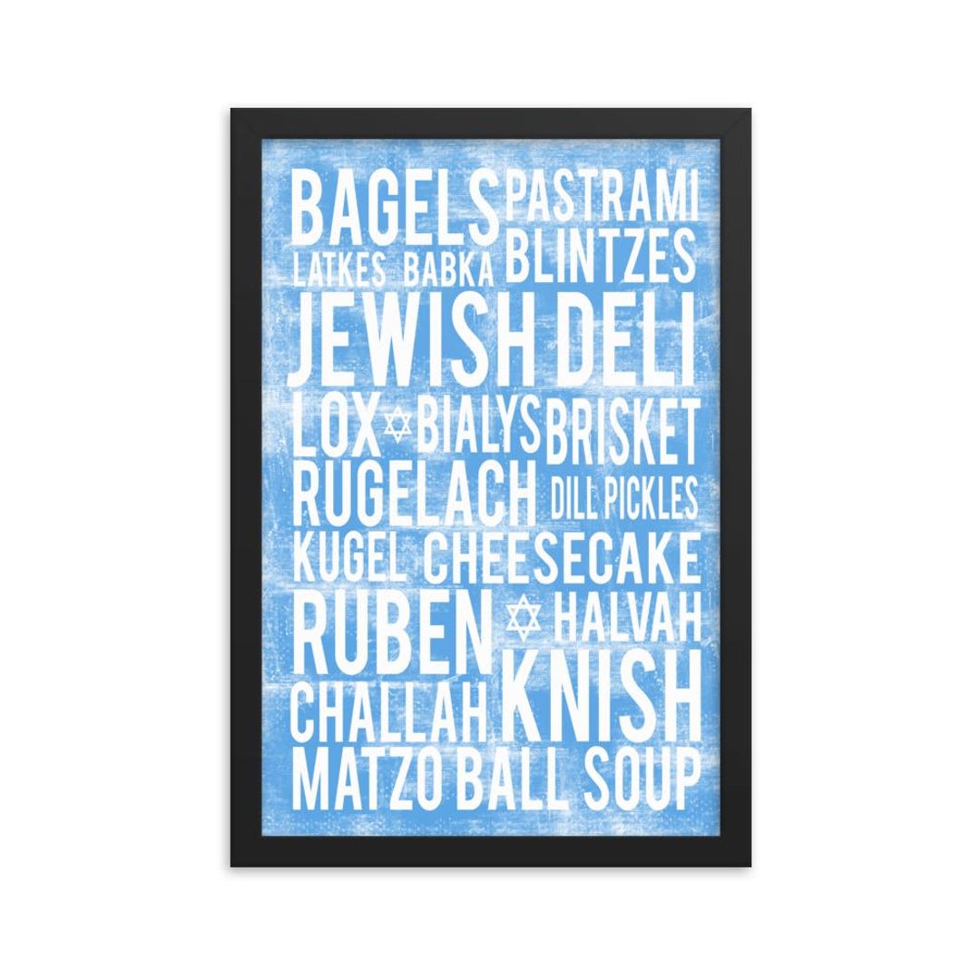 Jewish Food Poster - Framed Word Art - Food Art Print - Jewish Poster ...